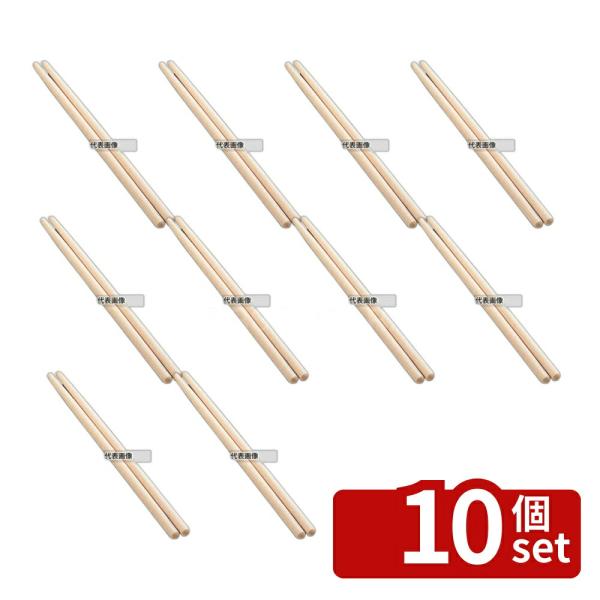 ●商品の納期表示について[ 在庫品 ] 表記 ： 当店在庫品[ 取寄せ ] 表記 ： メーカー在庫有時の発送目安となります。