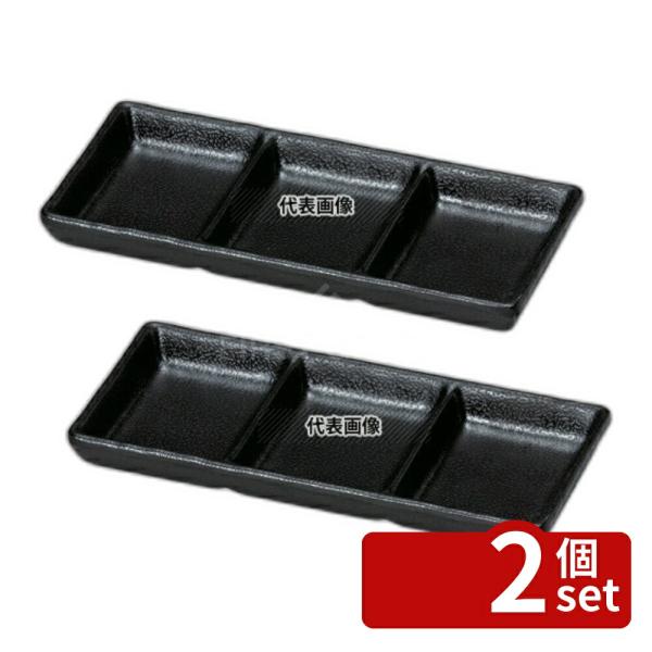 ●商品の納期表示について[ 在庫品 ] 表記 ： 当店在庫品[ 取寄せ ] 表記 ： メーカー在庫有時の発送目安となります。