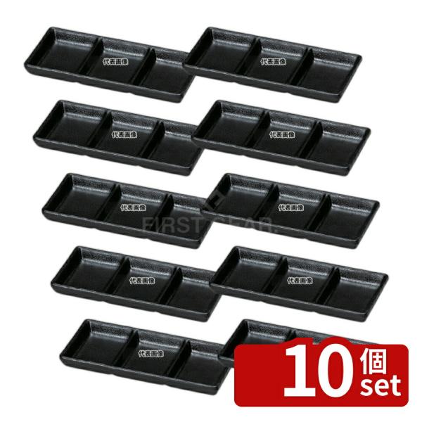 ●商品の納期表示について[ 在庫品 ] 表記 ： 当店在庫品[ 取寄せ ] 表記 ： メーカー在庫有時の発送目安となります。