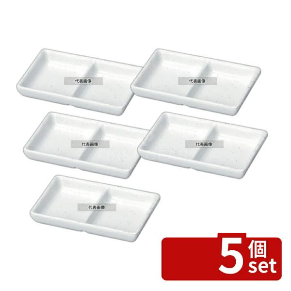 ●商品の納期表示について[ 在庫品 ] 表記 ： 当店在庫品[ 取寄せ ] 表記 ： メーカー在庫有時の発送目安となります。