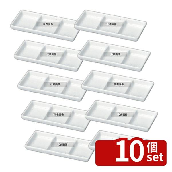 ●商品の納期表示について[ 在庫品 ] 表記 ： 当店在庫品[ 取寄せ ] 表記 ： メーカー在庫有時の発送目安となります。