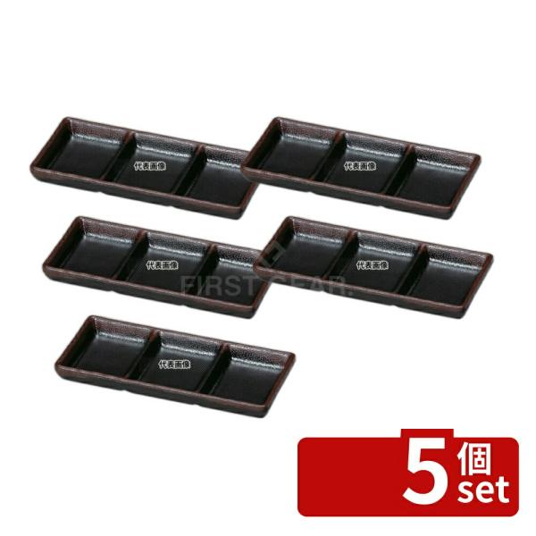 ●商品の納期表示について[ 在庫品 ] 表記 ： 当店在庫品[ 取寄せ ] 表記 ： メーカー在庫有時の発送目安となります。