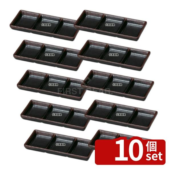 ●商品の納期表示について[ 在庫品 ] 表記 ： 当店在庫品[ 取寄せ ] 表記 ： メーカー在庫有時の発送目安となります。