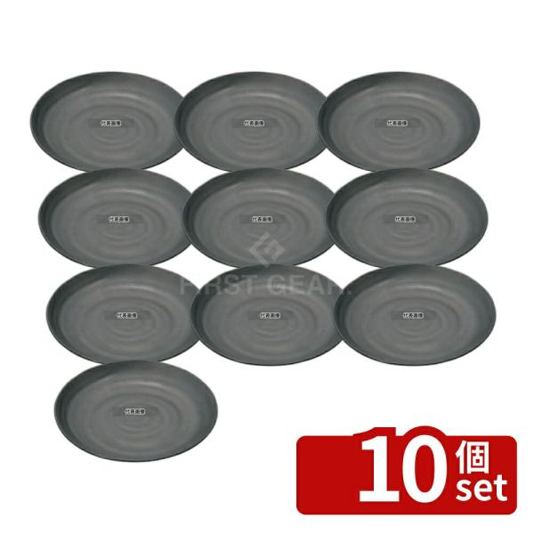 ●商品の納期表示について[ 在庫品 ] 表記 ： 当店在庫品[ 取寄せ ] 表記 ： メーカー在庫有時の発送目安となります。