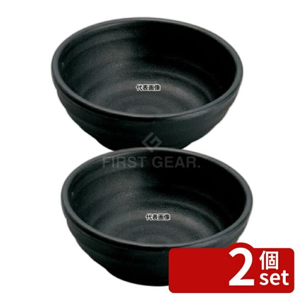 ●商品の納期表示について[ 在庫品 ] 表記 ： 当店在庫品[ 取寄せ ] 表記 ： メーカー在庫有時の発送目安となります。