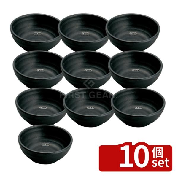 ●商品の納期表示について[ 在庫品 ] 表記 ： 当店在庫品[ 取寄せ ] 表記 ： メーカー在庫有時の発送目安となります。