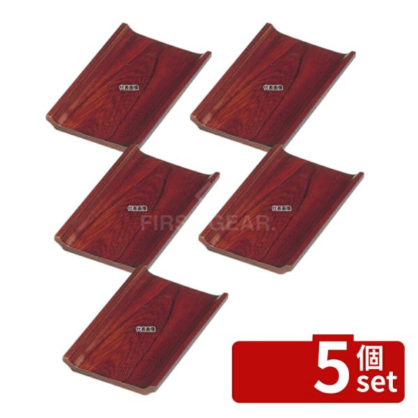 ●商品の納期表示について[ 在庫品 ] 表記 ： 当店在庫品[ 取寄せ ] 表記 ： メーカー在庫有時の発送目安となります。