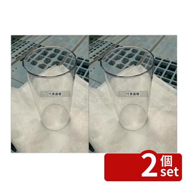 ●商品の納期表示について[ 在庫品 ] 表記 ： 当店在庫品[ 取寄せ ] 表記 ： メーカー在庫有時の発送目安となります。