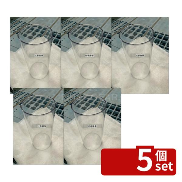 ●商品の納期表示について[ 在庫品 ] 表記 ： 当店在庫品[ 取寄せ ] 表記 ： メーカー在庫有時の発送目安となります。