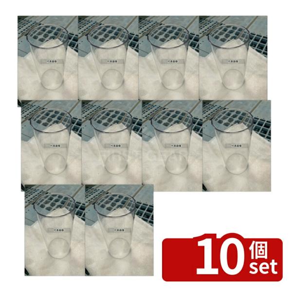 ●商品の納期表示について[ 在庫品 ] 表記 ： 当店在庫品[ 取寄せ ] 表記 ： メーカー在庫有時の発送目安となります。