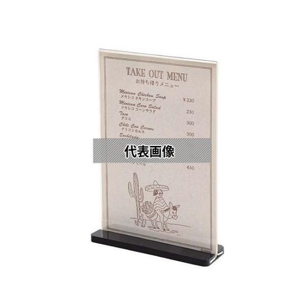 ■商品番号・規格：No.0962400※取り寄せ品の納期については、メーカー在庫有時の表記となっております。商品欠品等により、通常よりお時間がかかる場合がございます。予めご了承ください。