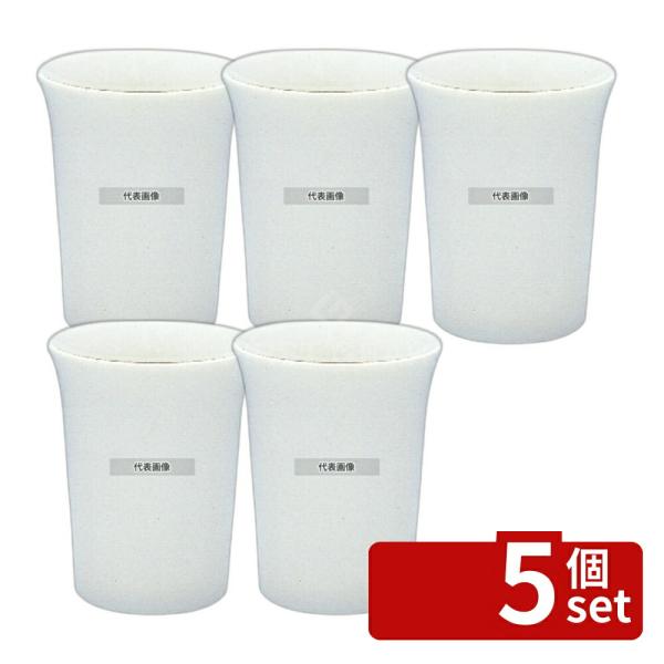 ■商品番号・規格：No.0974700※取り寄せ品の納期については、メーカー在庫有時の表記となっております。商品欠品等により、通常よりお時間がかかる場合がございます。予めご了承ください。