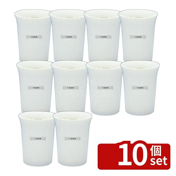 ■商品番号・規格：No.0974700※取り寄せ品の納期については、メーカー在庫有時の表記となっております。商品欠品等により、通常よりお時間がかかる場合がございます。予めご了承ください。