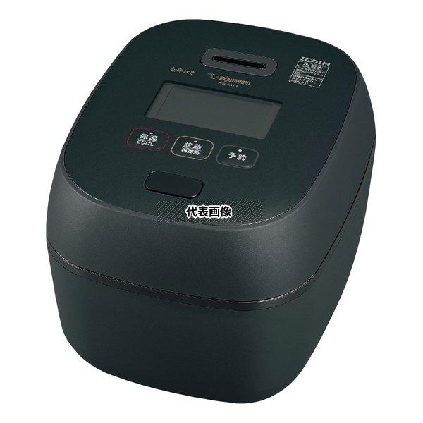 象印 圧力IH炊飯ジャー 極め炊き NW-FC10(BZ) ■商品番号・規格：No.1029766※取り寄せ品の納期については、メーカー在庫有時の表記となっております。商品欠品等により、通常よりお時間がかかる場合がございます。予めご了承くだ...