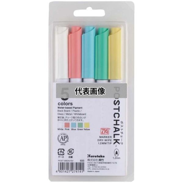 ■商品番号・規格：No.1029830※取り寄せ品の納期については、メーカー在庫有時の表記となっております。商品欠品等により、通常よりお時間がかかる場合がございます。予めご了承ください。