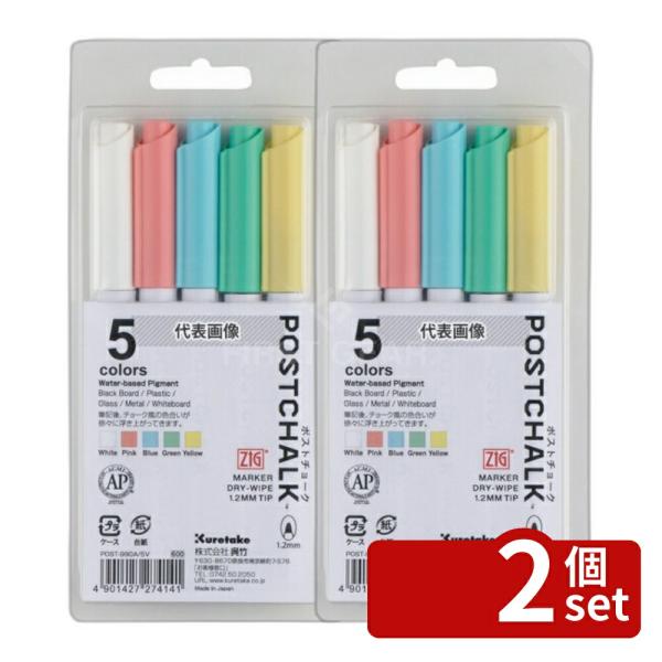 ■商品番号・規格：No.1029830※取り寄せ品の納期については、メーカー在庫有時の表記となっております。商品欠品等により、通常よりお時間がかかる場合がございます。予めご了承ください。