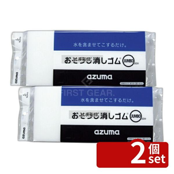 ■商品番号・規格：No.1116200※取り寄せ品の納期については、メーカー在庫有時の表記となっております。商品欠品等により、通常よりお時間がかかる場合がございます。予めご了承ください。