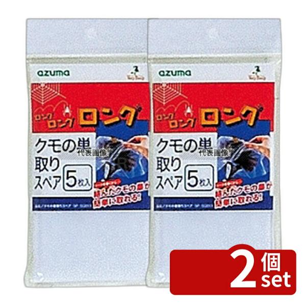 ■商品番号・規格：No.1142160※取り寄せ品の納期については、メーカー在庫有時の表記となっております。商品欠品等により、通常よりお時間がかかる場合がございます。予めご了承ください。