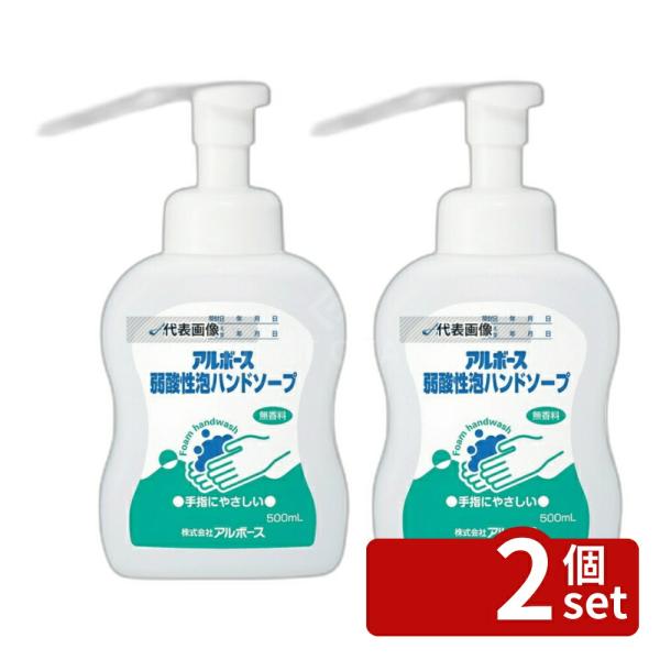 ■商品番号・規格：No.1191280※取り寄せ品の納期については、メーカー在庫有時の表記となっております。商品欠品等により、通常よりお時間がかかる場合がございます。予めご了承ください。
