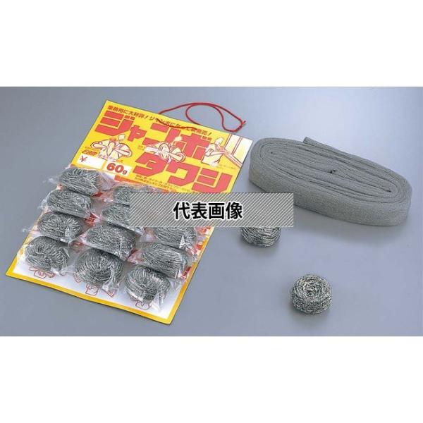 ■商品番号・規格：No.1202400※取り寄せ品の納期については、メーカー在庫有時の表記となっております。商品欠品等により、通常よりお時間がかかる場合がございます。予めご了承ください。