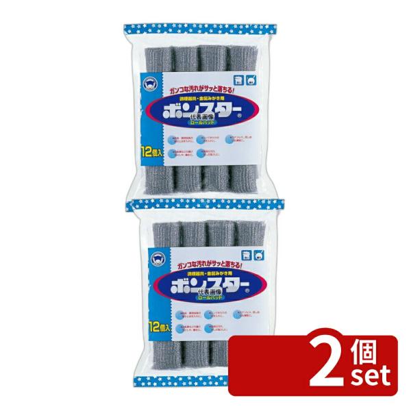 ■商品番号・規格：No.1203600※取り寄せ品の納期については、メーカー在庫有時の表記となっております。商品欠品等により、通常よりお時間がかかる場合がございます。予めご了承ください。