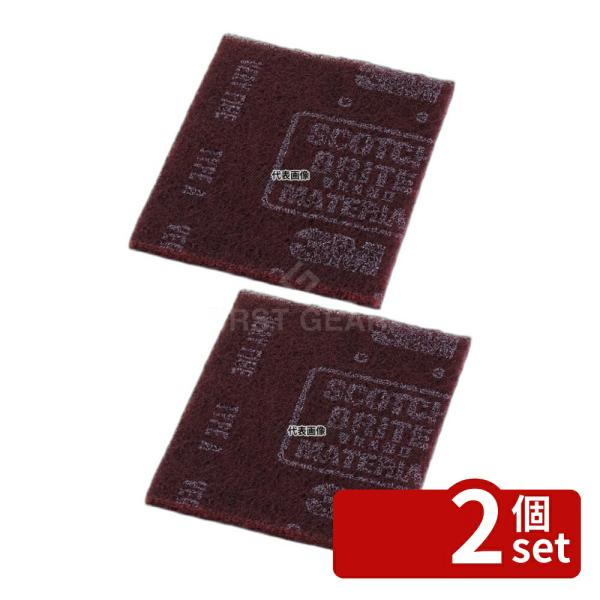 ■商品番号・規格：No.1209100※取り寄せ品の納期については、メーカー在庫有時の表記となっております。商品欠品等により、通常よりお時間がかかる場合がございます。予めご了承ください。