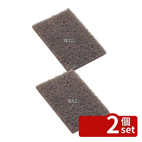 ■商品番号・規格：No.1209600※取り寄せ品の納期については、メーカー在庫有時の表記となっております。商品欠品等により、通常よりお時間がかかる場合がございます。予めご了承ください。