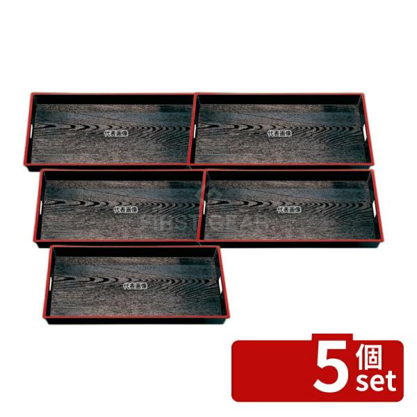 ■商品番号・規格：No.1223840※取り寄せ品の納期については、メーカー在庫有時の表記となっております。商品欠品等により、通常よりお時間がかかる場合がございます。予めご了承ください。