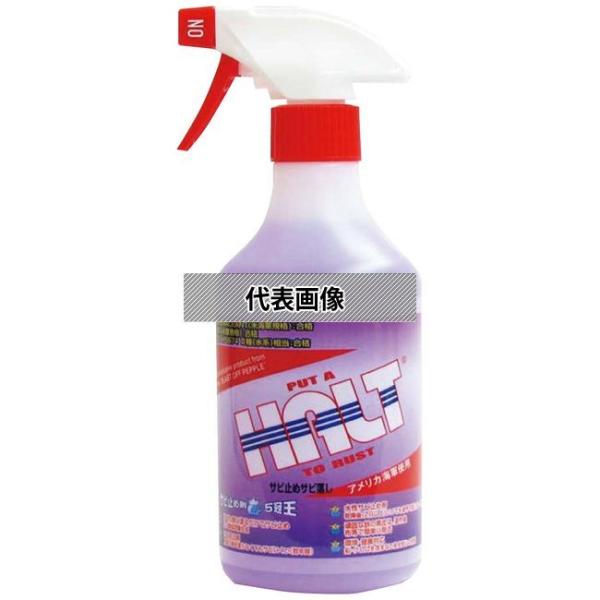 ■商品番号・規格：No.1525390※取り寄せ品の納期については、メーカー在庫有時の表記となっております。商品欠品等により、通常よりお時間がかかる場合がございます。予めご了承ください。