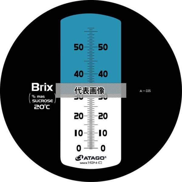 ■商品番号・規格：No.1728110※取り寄せ品の納期については、メーカー在庫有時の表記となっております。商品欠品等により、通常よりお時間がかかる場合がございます。予めご了承ください。