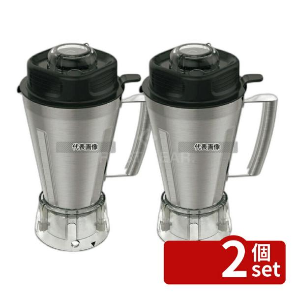 ■商品番号・規格：No.1930512※取り寄せ品の納期については、メーカー在庫有時の表記となっております。商品欠品等により、通常よりお時間がかかる場合がございます。予めご了承ください。