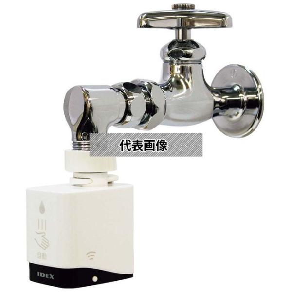 ■商品番号・規格：No.2134590※取り寄せ品の納期については、メーカー在庫有時の表記となっております。商品欠品等により、通常よりお時間がかかる場合がございます。予めご了承ください。