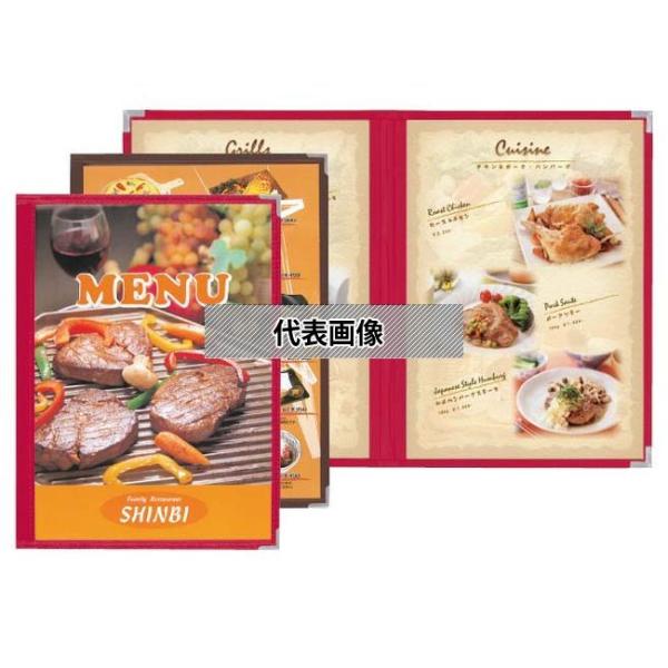 ■商品番号・規格：No.3256390※取り寄せ品の納期については、メーカー在庫有時の表記となっております。商品欠品等により、通常よりお時間がかかる場合がございます。予めご了承ください。