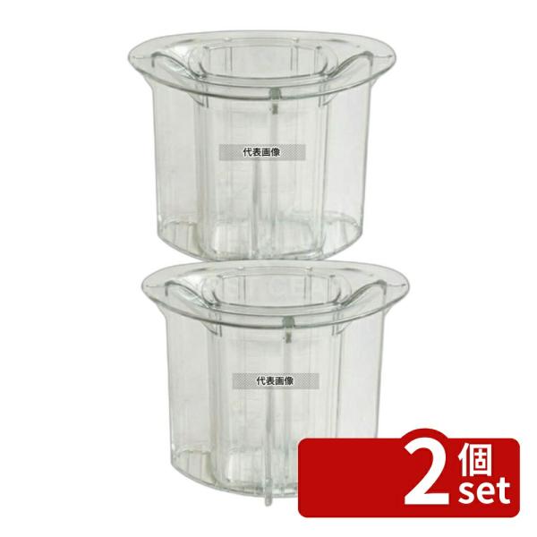 ■商品番号・規格：No.3552070※取り寄せ品の納期については、メーカー在庫有時の表記となっております。商品欠品等により、通常よりお時間がかかる場合がございます。予めご了承ください。