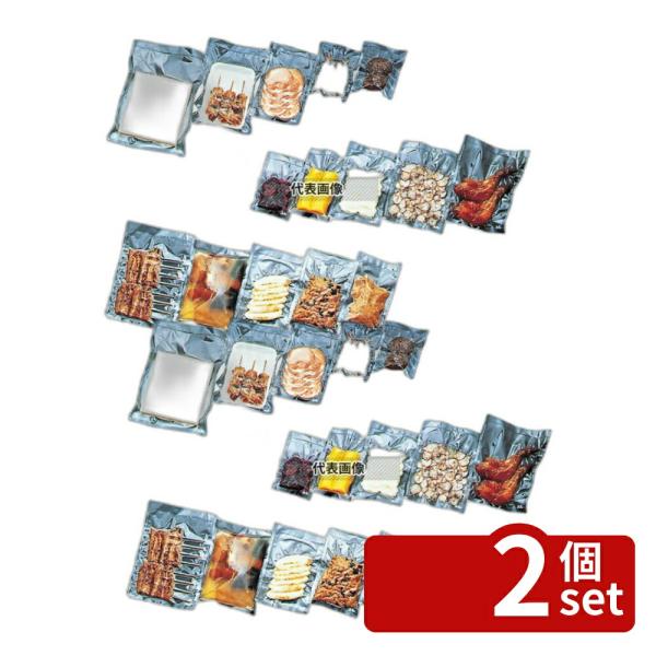 ■商品番号・規格：No.3709110※取り寄せ品の納期については、メーカー在庫有時の表記となっております。商品欠品等により、通常よりお時間がかかる場合がございます。予めご了承ください。