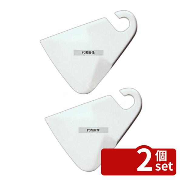 ■商品番号・規格：No.4006600※取り寄せ品の納期については、メーカー在庫有時の表記となっております。商品欠品等により、通常よりお時間がかかる場合がございます。予めご了承ください。