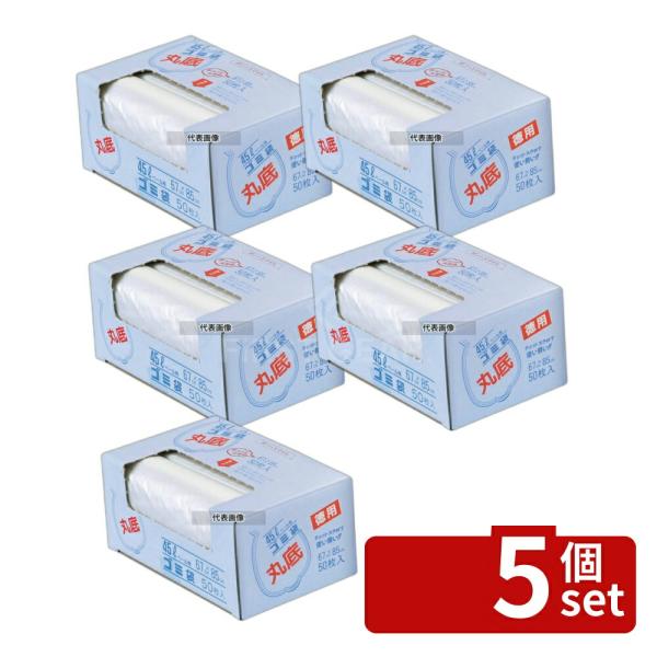 ■商品番号・規格：No.4375110※取り寄せ品の納期については、メーカー在庫有時の表記となっております。商品欠品等により、通常よりお時間がかかる場合がございます。予めご了承ください。