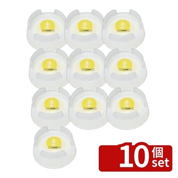 ■商品番号・規格：No.4444530※取り寄せ品の納期については、メーカー在庫有時の表記となっております。商品欠品等により、通常よりお時間がかかる場合がございます。予めご了承ください。