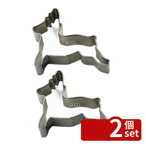 ■商品番号・規格：No.4445500※取り寄せ品の納期については、メーカー在庫有時の表記となっております。商品欠品等により、通常よりお時間がかかる場合がございます。予めご了承ください。