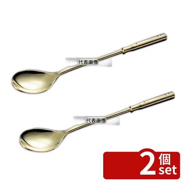 ■商品番号・規格：No.4500700※取り寄せ品の納期については、メーカー在庫有時の表記となっております。商品欠品等により、通常よりお時間がかかる場合がございます。予めご了承ください。