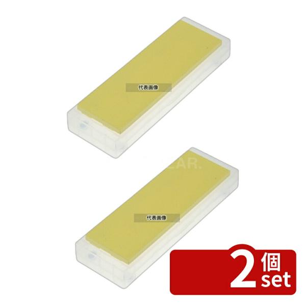 ■商品番号・規格：No.4529900※取り寄せ品の納期については、メーカー在庫有時の表記となっております。商品欠品等により、通常よりお時間がかかる場合がございます。予めご了承ください。