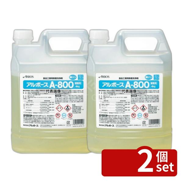 ■商品番号・規格：No.4622210※取り寄せ品の納期については、メーカー在庫有時の表記となっております。商品欠品等により、通常よりお時間がかかる場合がございます。予めご了承ください。