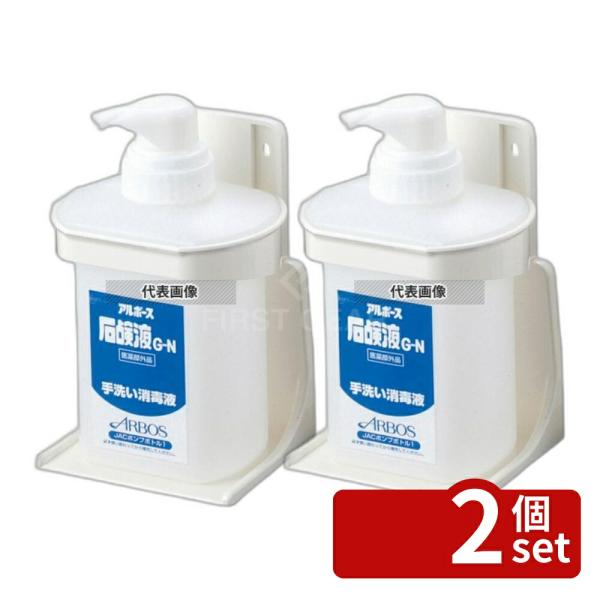 ■商品番号・規格：No.4622700※取り寄せ品の納期については、メーカー在庫有時の表記となっております。商品欠品等により、通常よりお時間がかかる場合がございます。予めご了承ください。