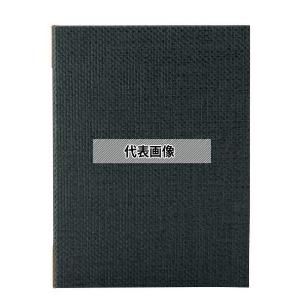 ■商品番号・規格：No.4716420※取り寄せ品の納期については、メーカー在庫有時の表記となっております。商品欠品等により、通常よりお時間がかかる場合がございます。予めご了承ください。