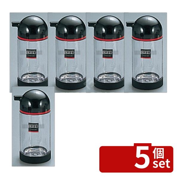 ■商品番号・規格：No.4928310※取り寄せ品の納期については、メーカー在庫有時の表記となっております。商品欠品等により、通常よりお時間がかかる場合がございます。予めご了承ください。