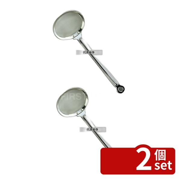 ■商品番号・規格：No.4937700※取り寄せ品の納期については、メーカー在庫有時の表記となっております。商品欠品等により、通常よりお時間がかかる場合がございます。予めご了承ください。