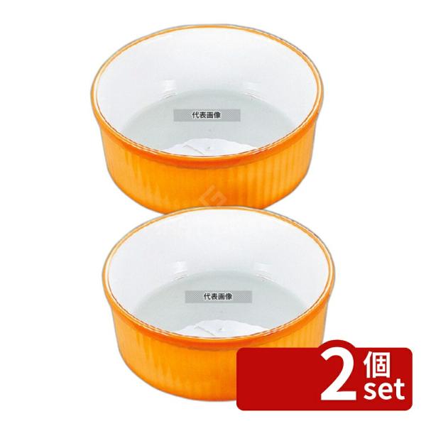 ■商品番号・規格：No.5062400※取り寄せ品の納期については、メーカー在庫有時の表記となっております。商品欠品等により、通常よりお時間がかかる場合がございます。予めご了承ください。