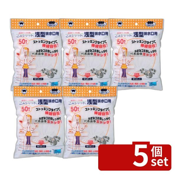 ■商品番号・規格：No.5077100※取り寄せ品の納期については、メーカー在庫有時の表記となっております。商品欠品等により、通常よりお時間がかかる場合がございます。予めご了承ください。