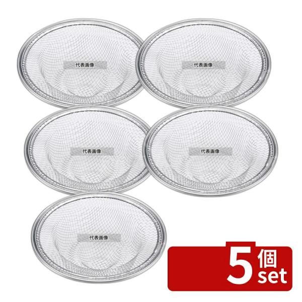 ■商品番号・規格：No.5088500※取り寄せ品の納期については、メーカー在庫有時の表記となっております。商品欠品等により、通常よりお時間がかかる場合がございます。予めご了承ください。