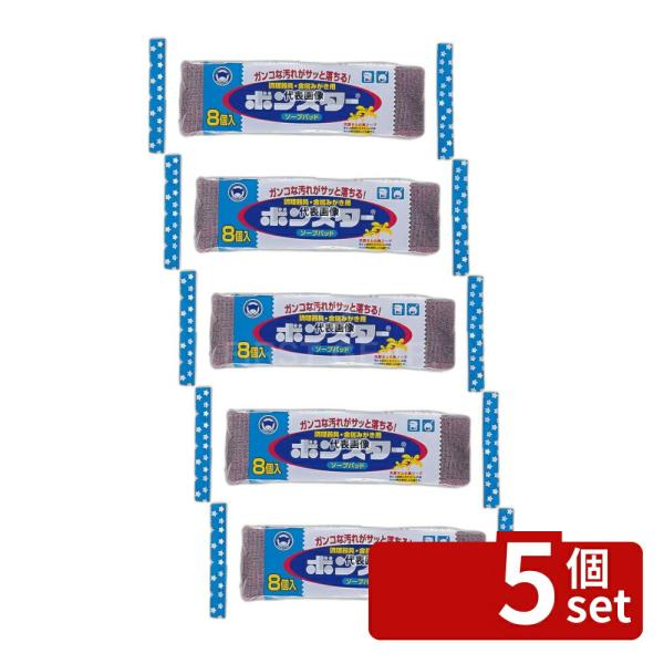 ■商品番号・規格：No.5090610※取り寄せ品の納期については、メーカー在庫有時の表記となっております。商品欠品等により、通常よりお時間がかかる場合がございます。予めご了承ください。